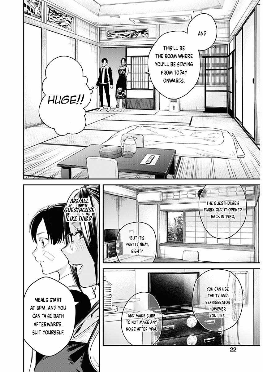 Torima Minshuku Yadori-teki na! - Chapter 1 - Kissmanga