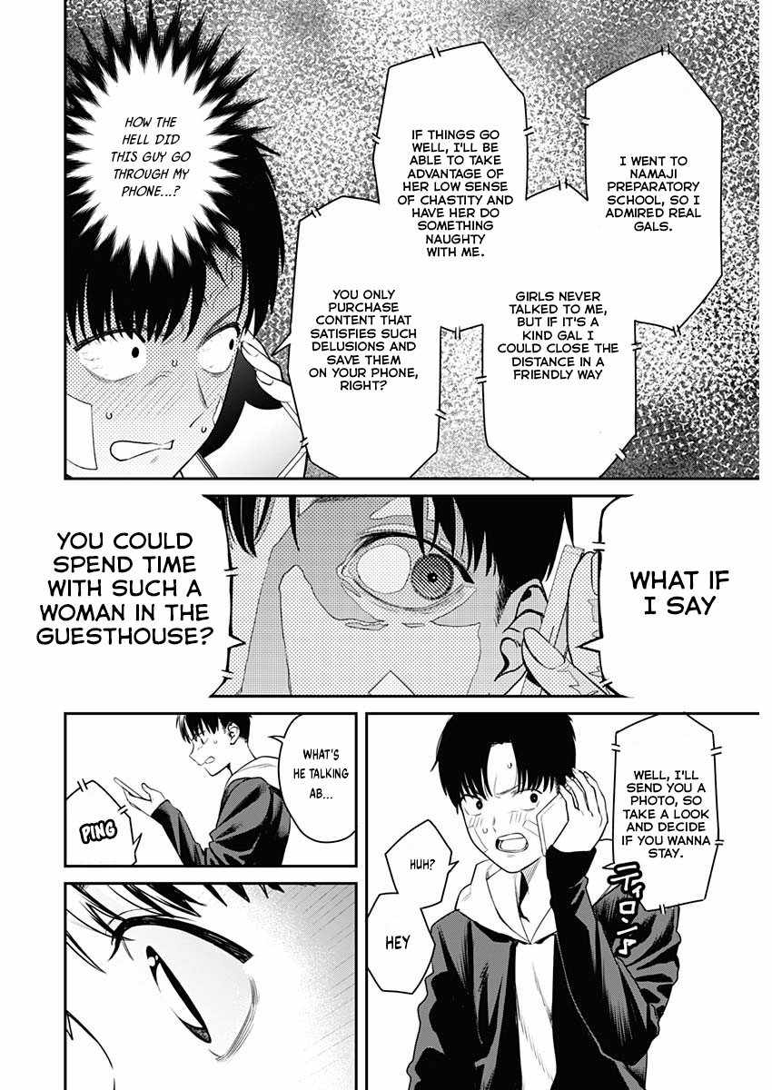 Torima Minshuku Yadori-teki na! - Chapter 1 - Kissmanga