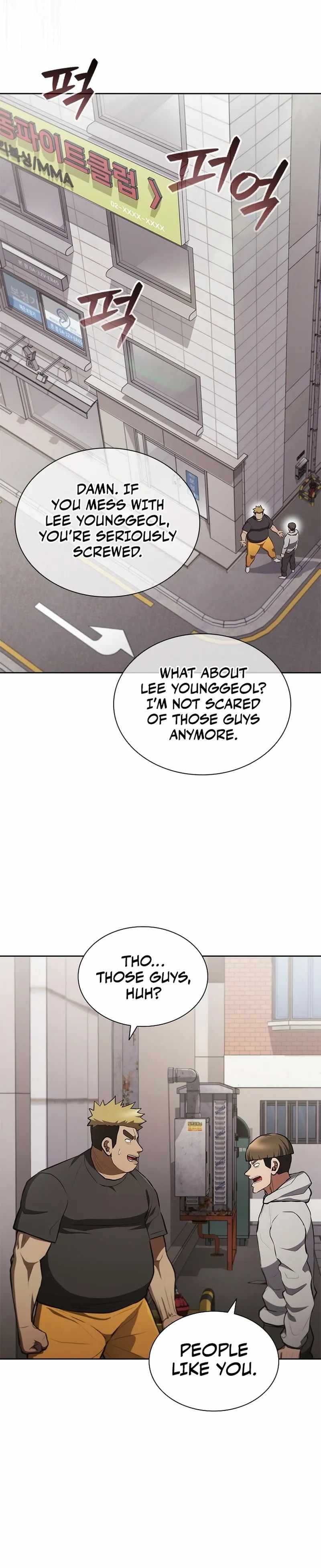 Reincarnated Boss - Chapter 23 - Kissmanga