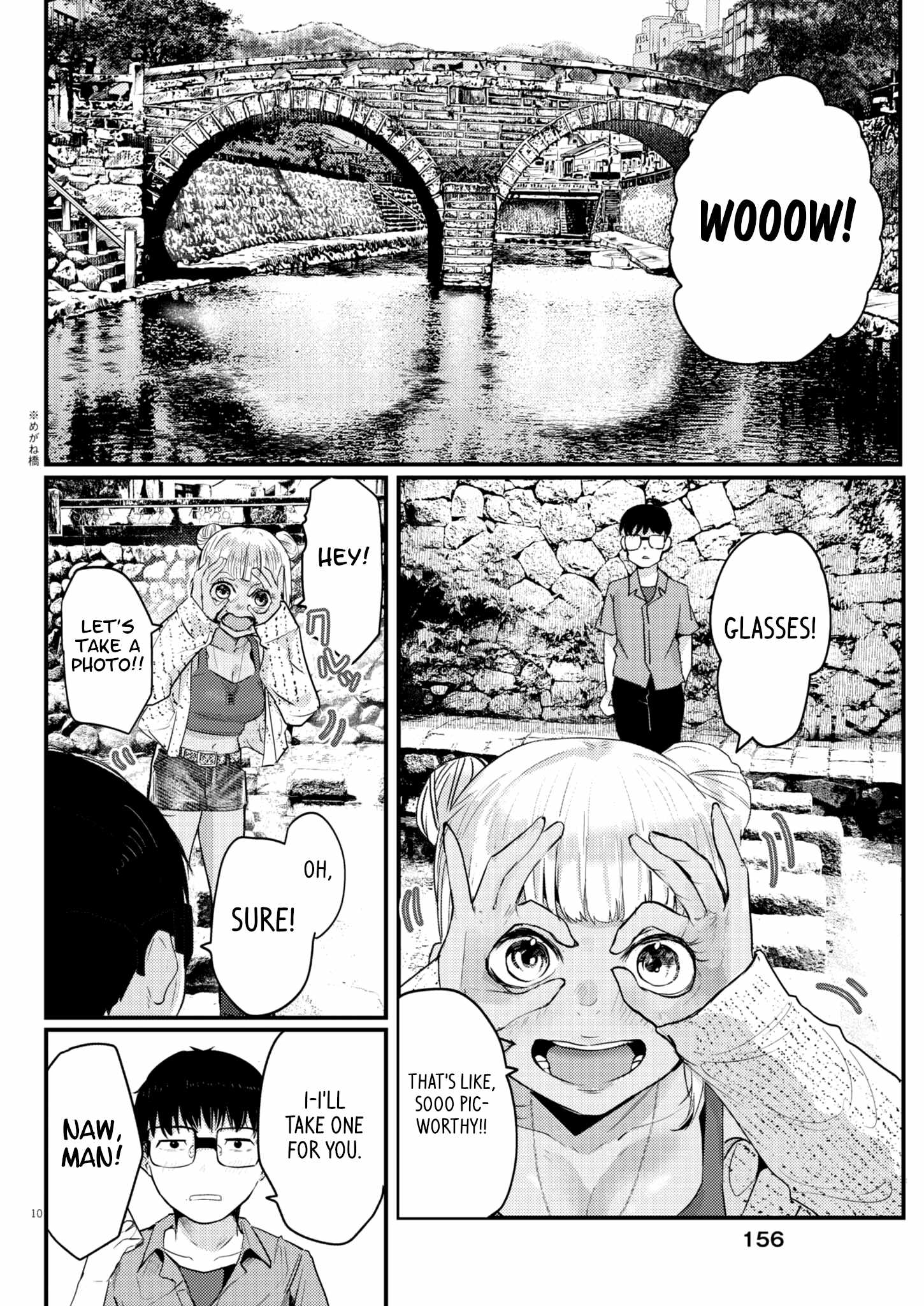 Renge to Naruto! - Chapter 15 - Kissmanga