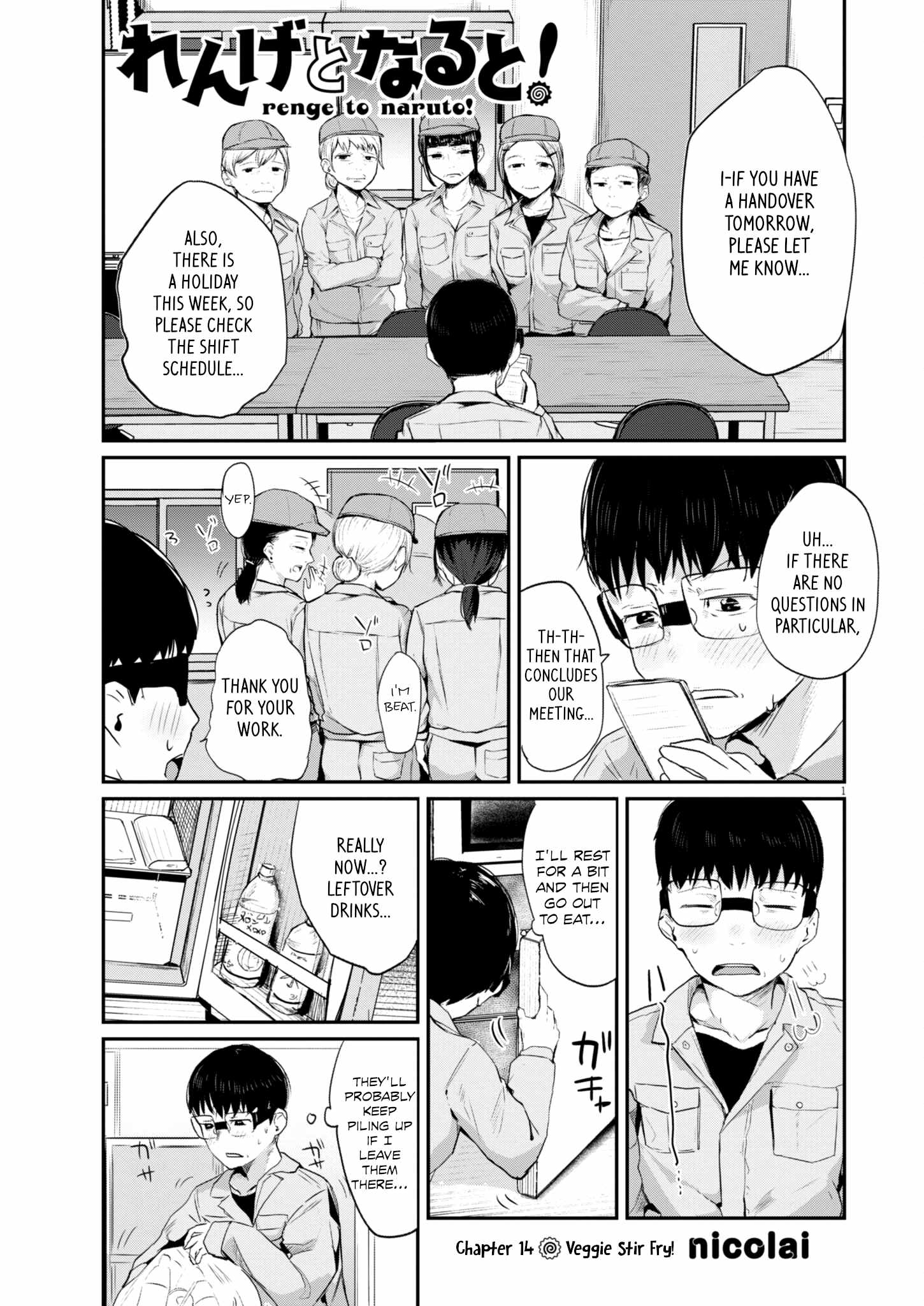 Renge to Naruto! - Chapter 14 - Kissmanga