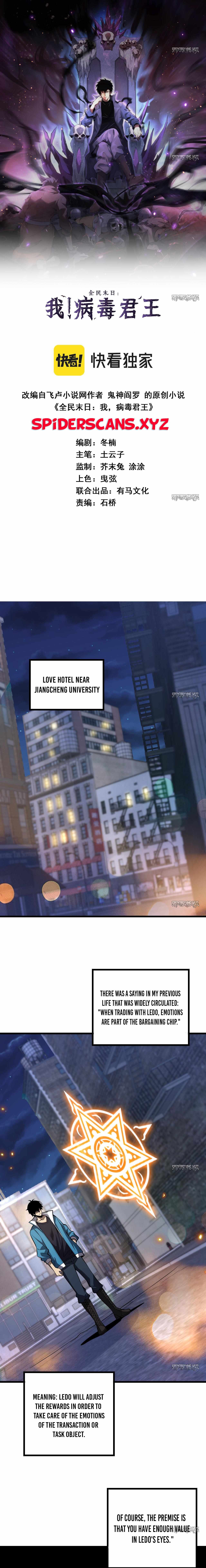 Doomsday for All: Me, Virus Monarch - Chapter 16 - Kissmanga