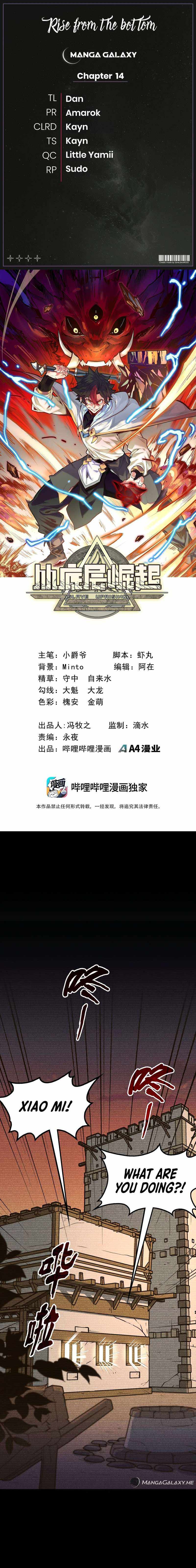 Rise from the Bottom - Chapter 14 - Kissmanga