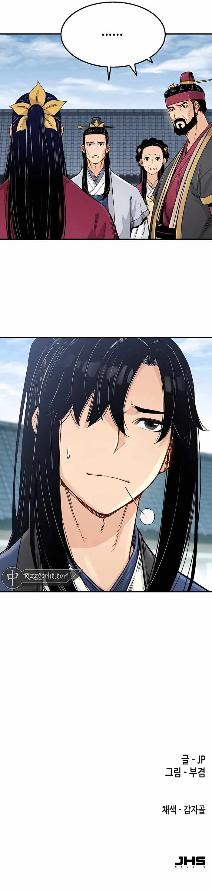 Reincarnation Of The Heavenly Demon - Chapter 2 - Kissmanga