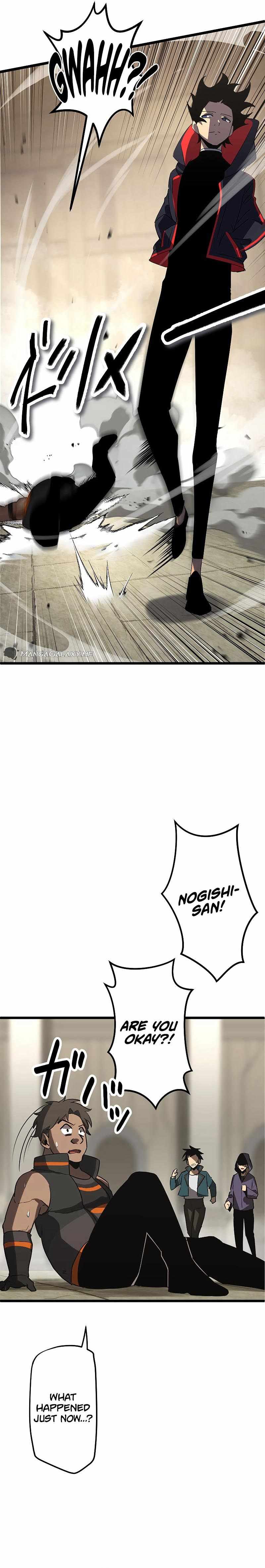 Death Penalty - Chapter 4 - Kissmanga