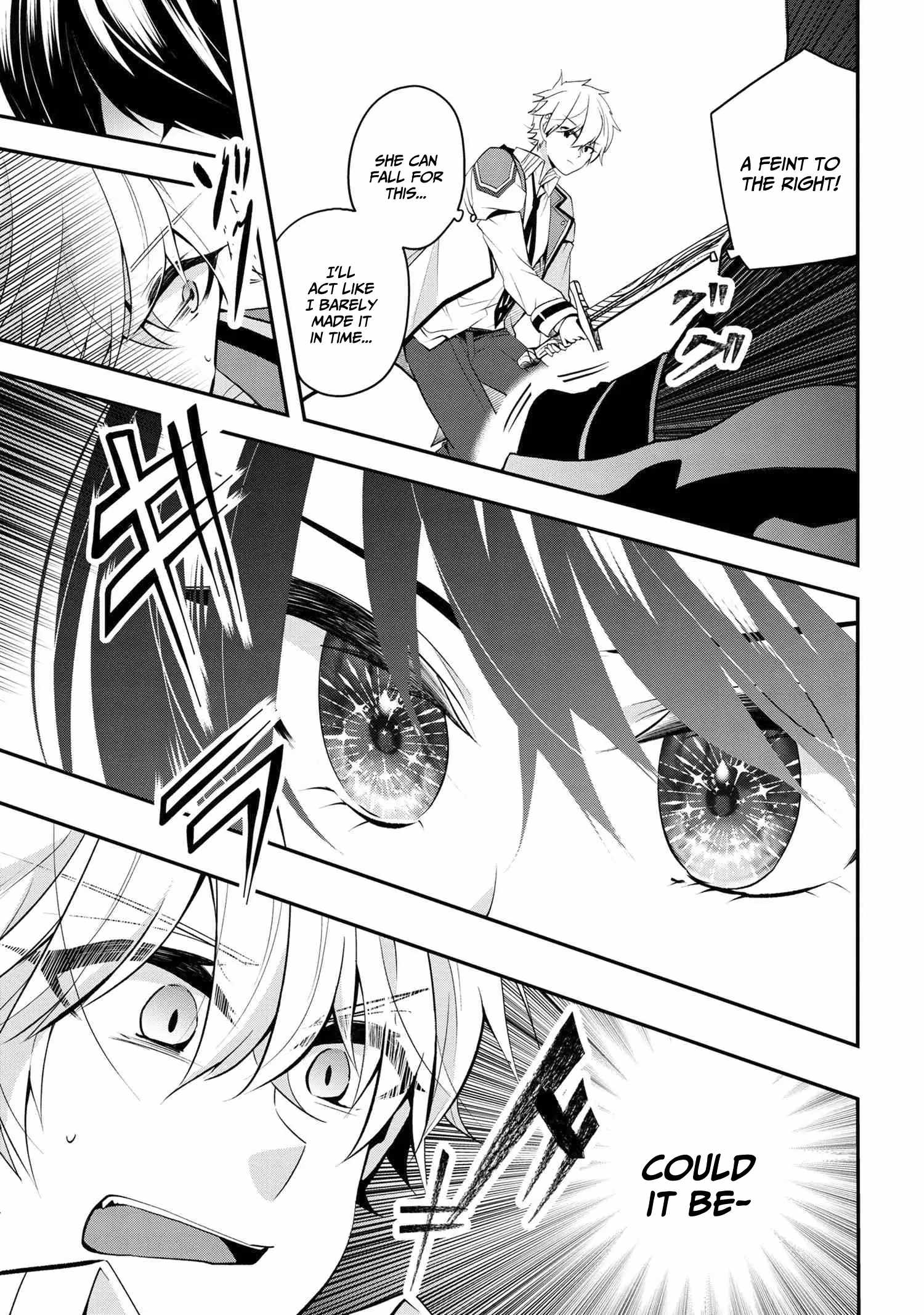 The Strongest Failed Aristocrat’s Dark Demon Sword - Chapter 1 - Kissmanga