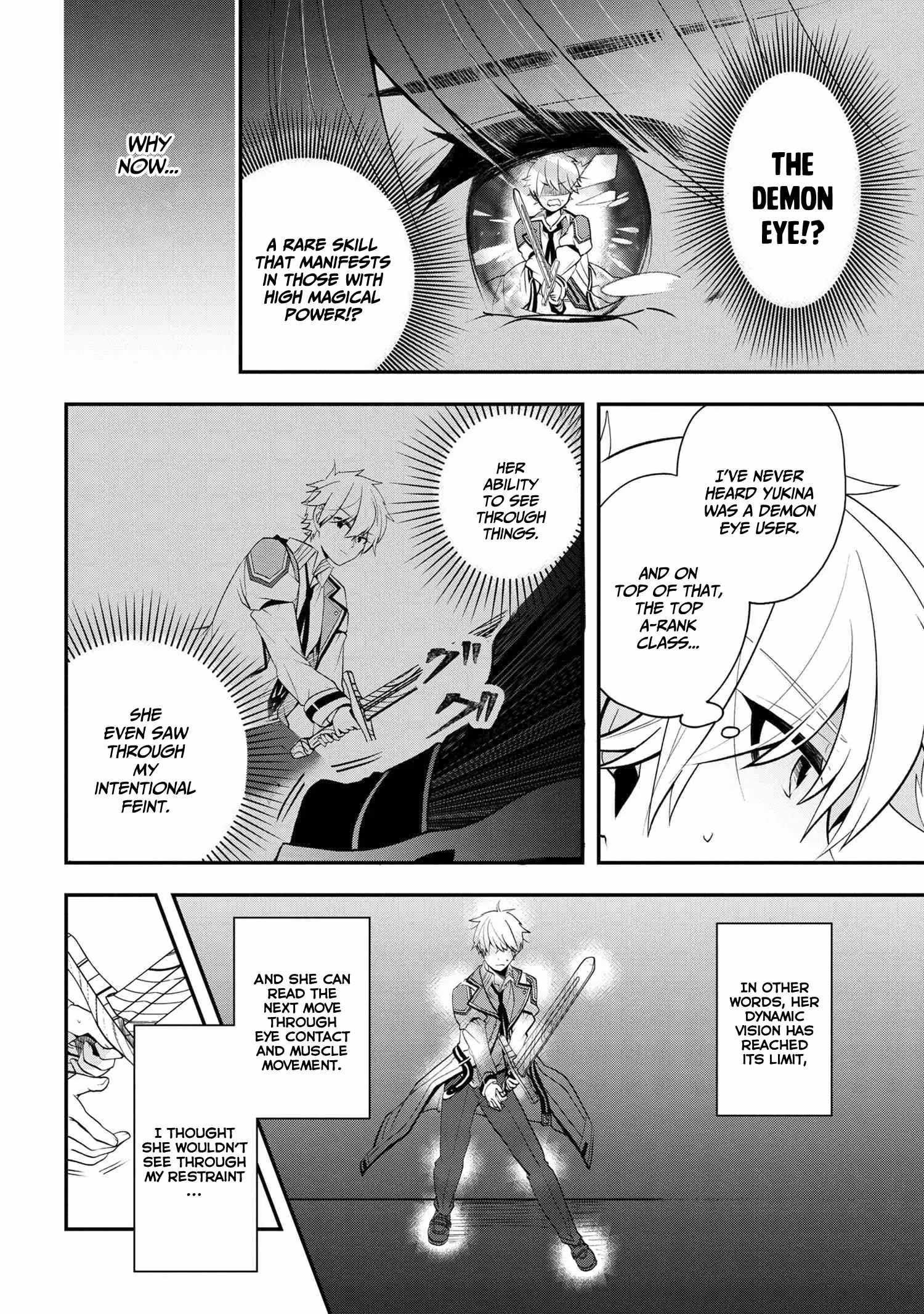 The Strongest Failed Aristocrat’s Dark Demon Sword - Chapter 1 - Kissmanga