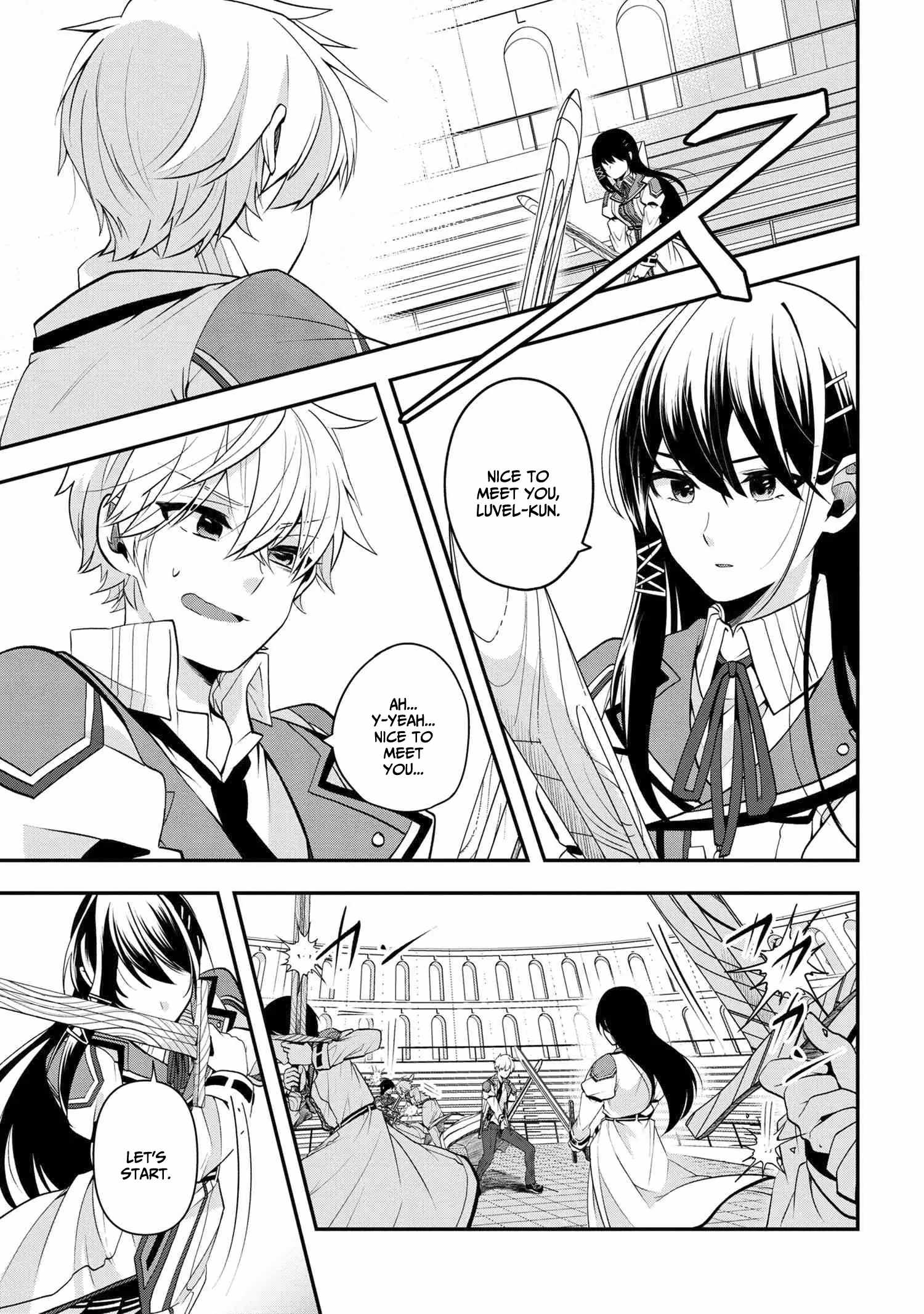 The Strongest Failed Aristocrat’s Dark Demon Sword - Chapter 1 - Kissmanga