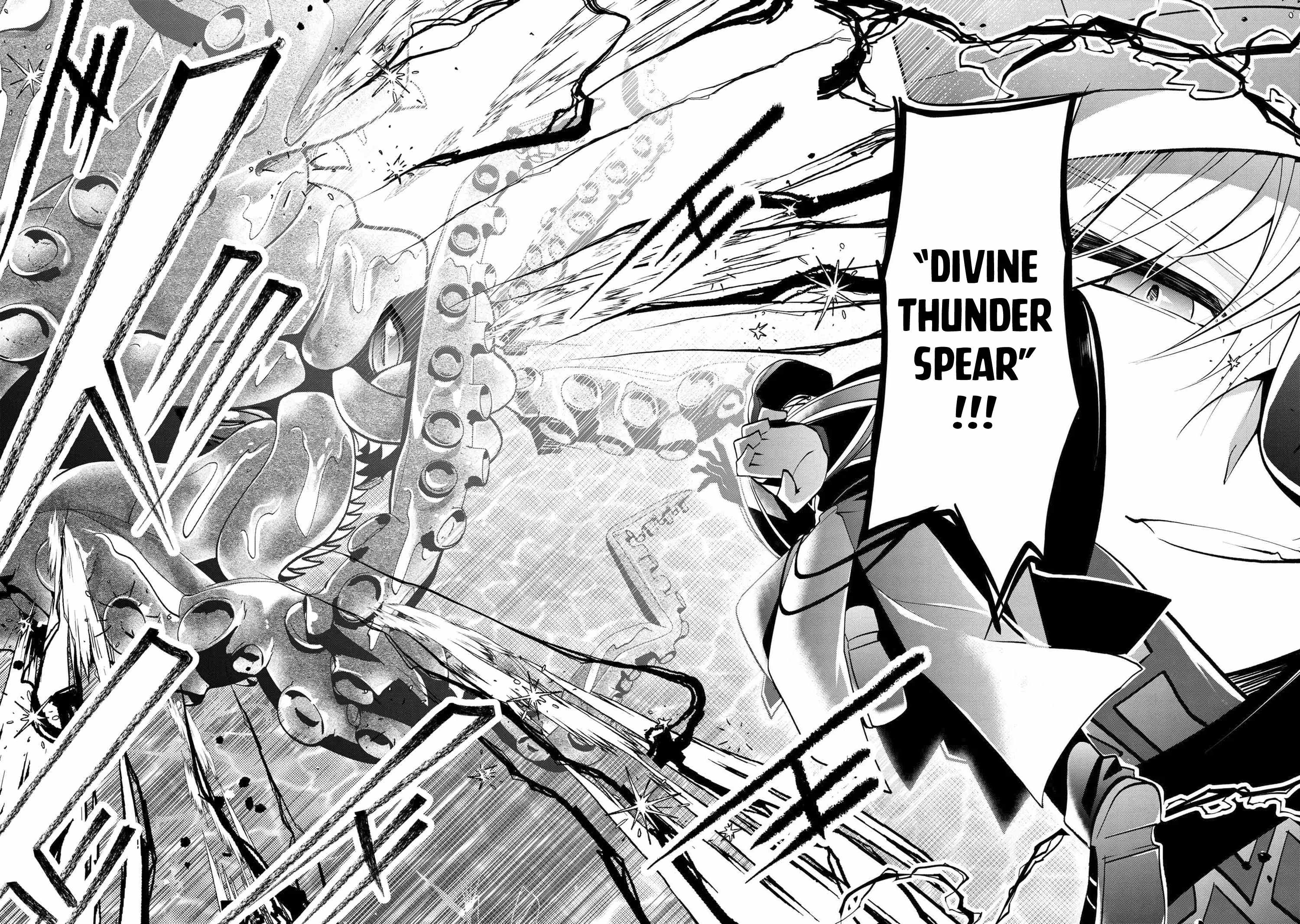 The Strongest Failed Aristocrat’s Dark Demon Sword - Chapter 2 - Kissmanga