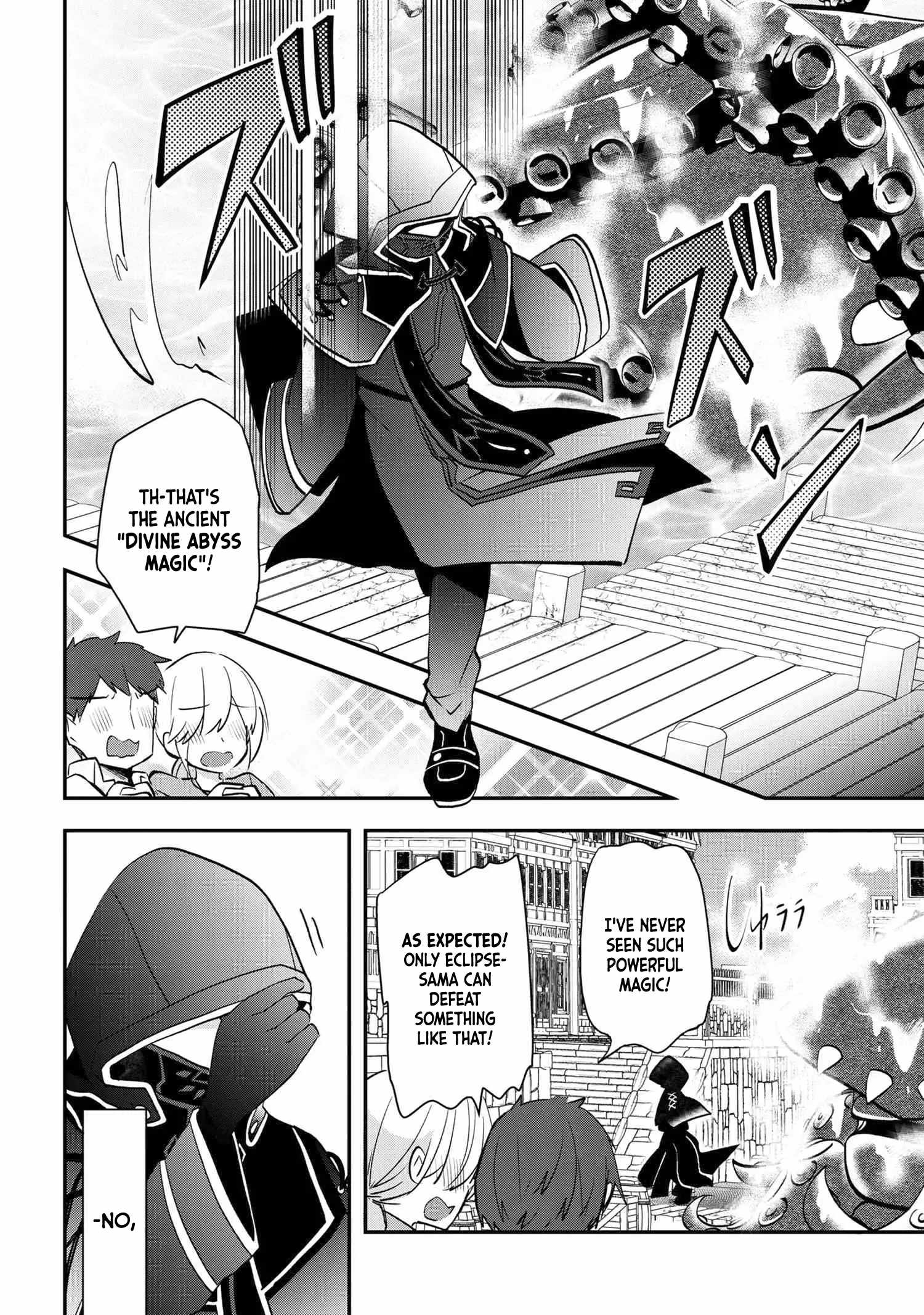 The Strongest Failed Aristocrat’s Dark Demon Sword - Chapter 2 - Kissmanga
