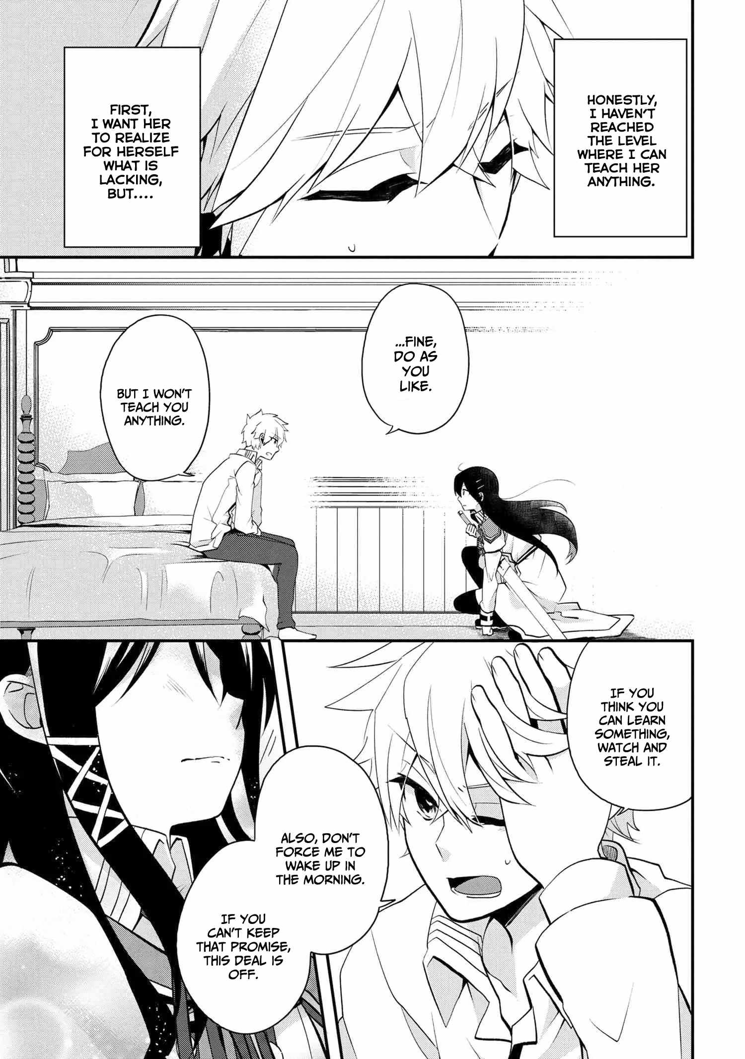 The Strongest Failed Aristocrat’s Dark Demon Sword - Chapter 2 - Kissmanga