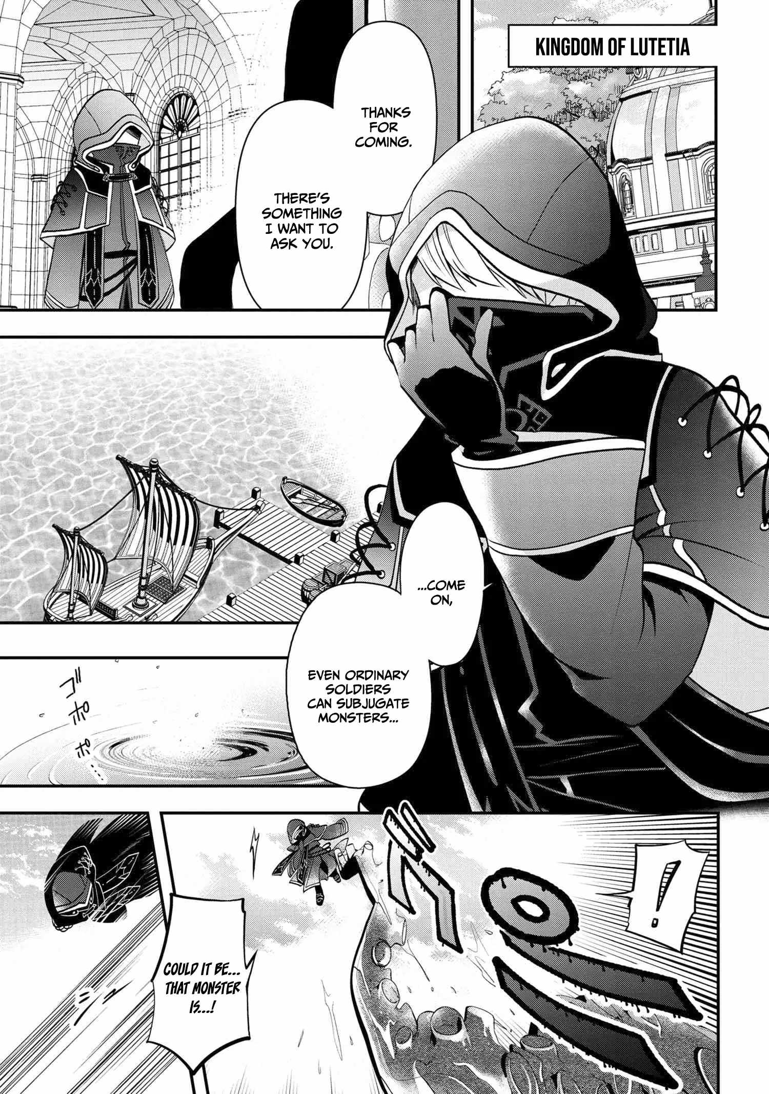 The Strongest Failed Aristocrat’s Dark Demon Sword - Chapter 2 - Kissmanga