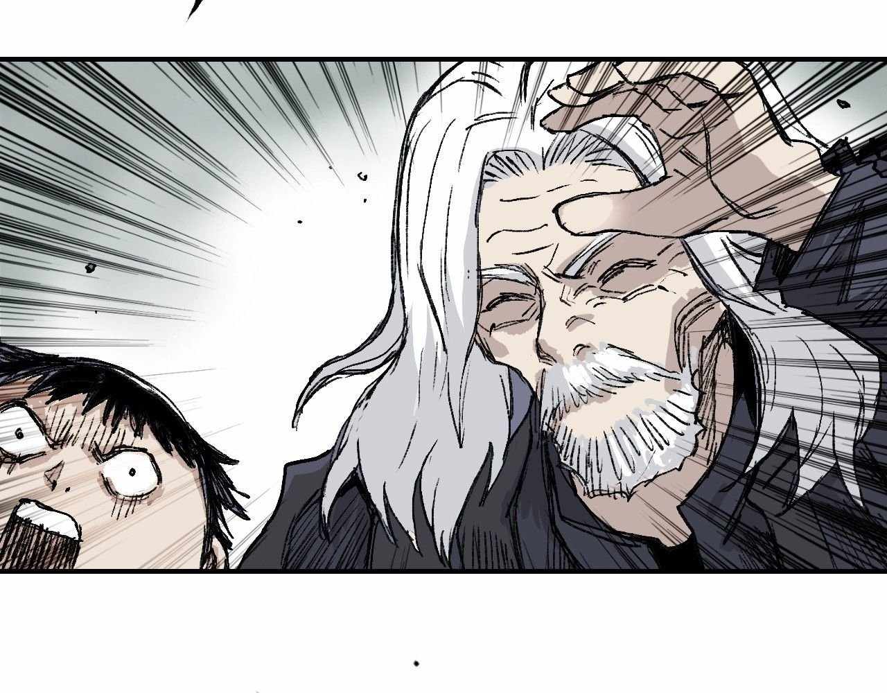 Muscle Mage - Chapter 1 - Kissmanga