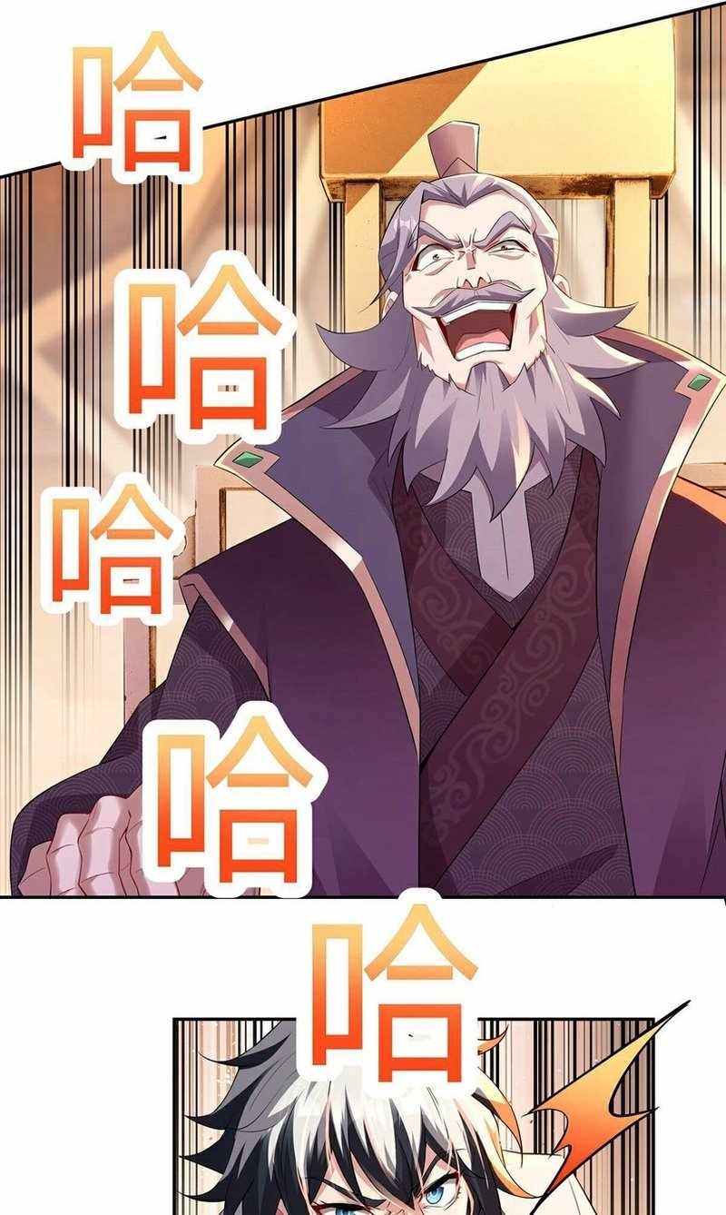 Destiny Divine Path - Chapter 4 - Kissmanga