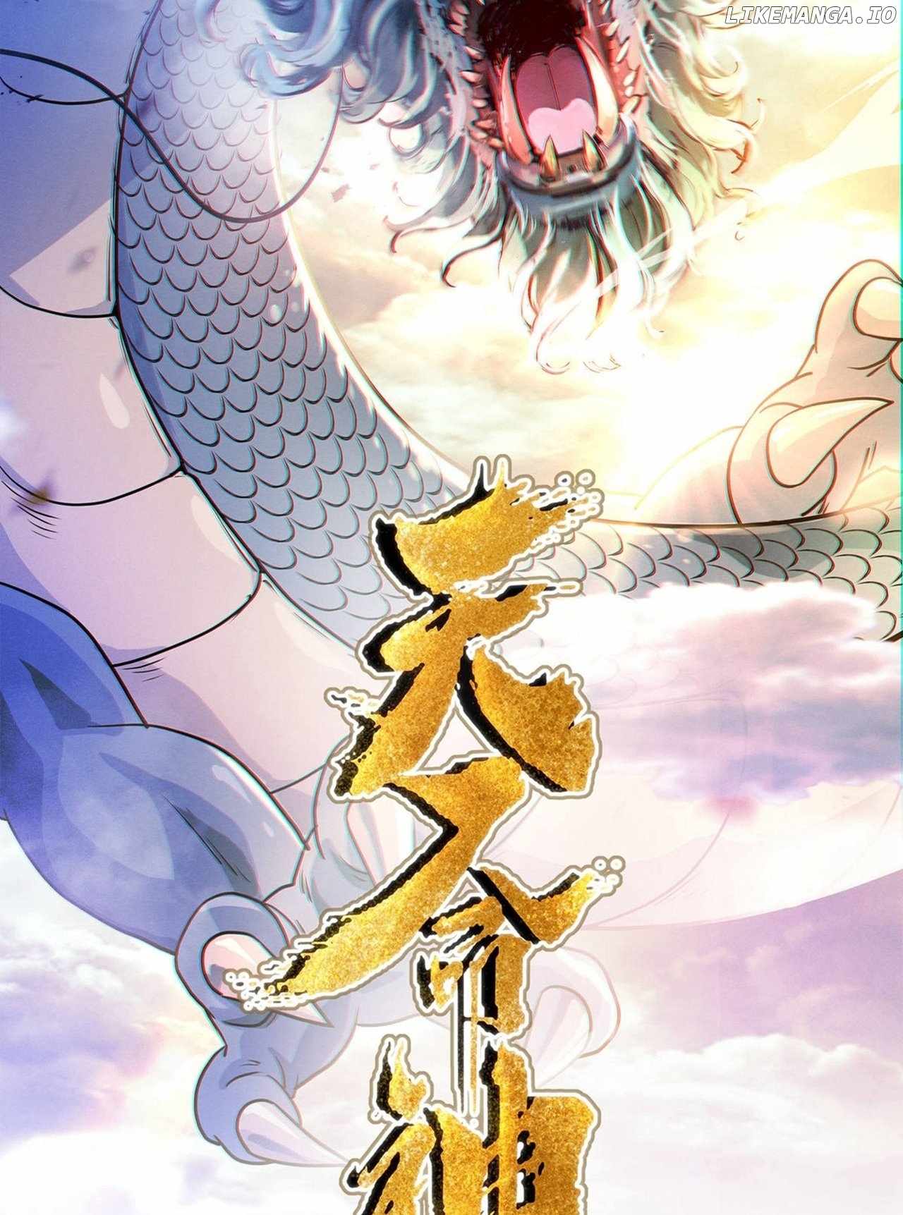 Destiny Divine Path - Chapter 17 - Kissmanga