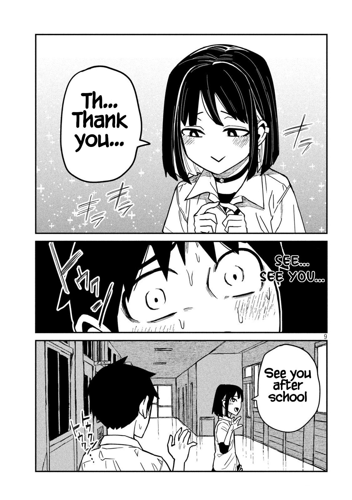 Daredemo Dakeru Kimi Ga Suki - Chapter 36 - Kissmanga