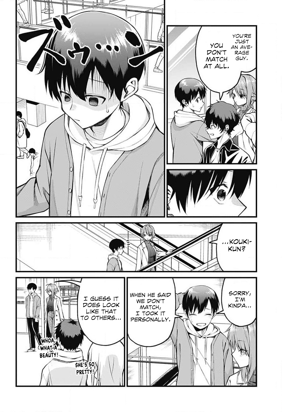 Akanabe-Sensei Doesn’t Know About Embarrassment - Chapter 7 - Kissmanga