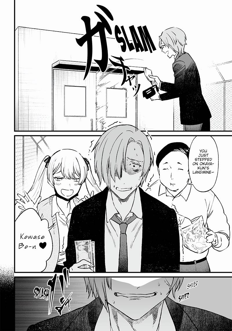 Maria No Danzai - Chapter 2 - Kissmanga