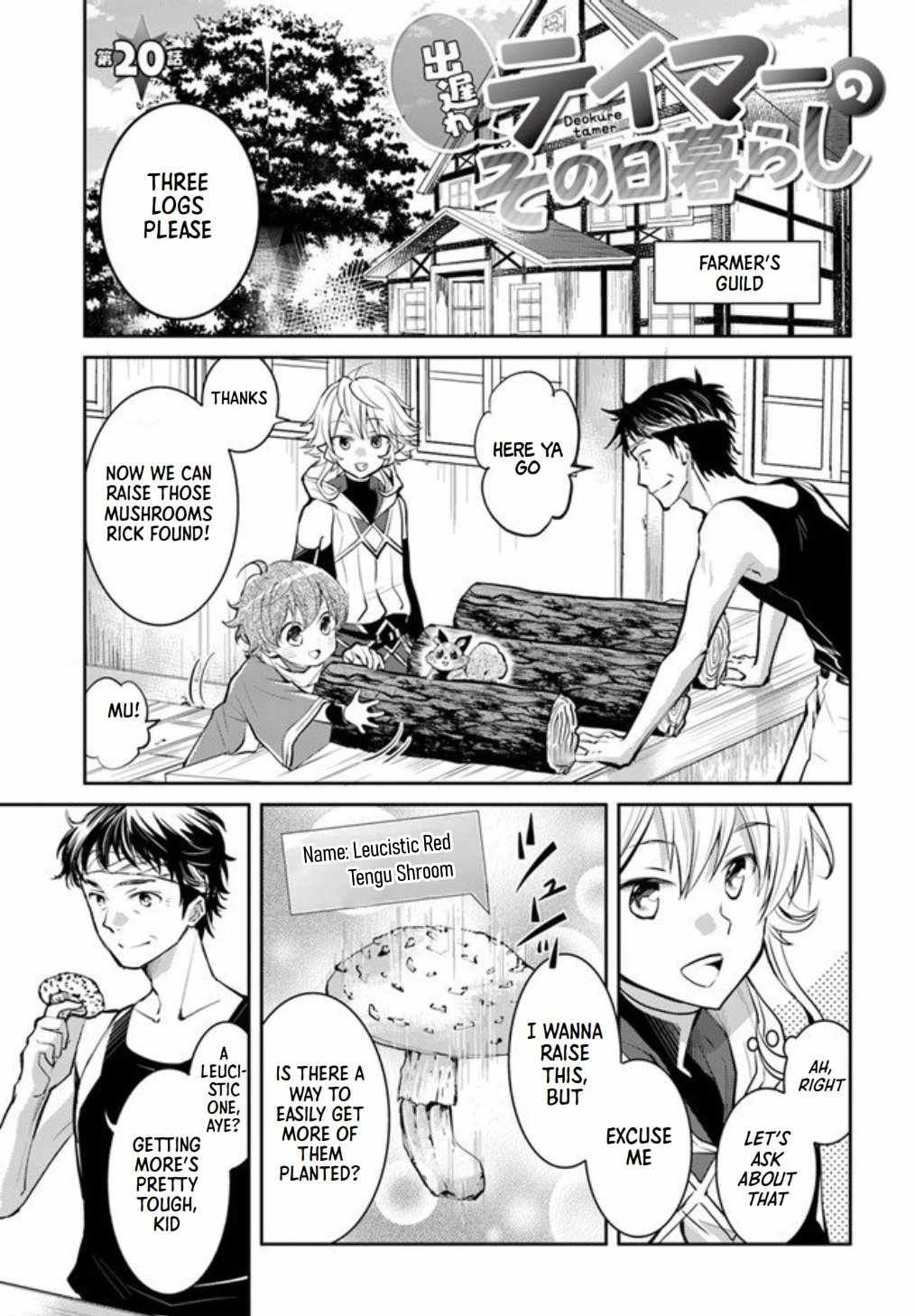 The Daily Life of the Late Bloomer Tamer - Chapter 20 - Kissmanga