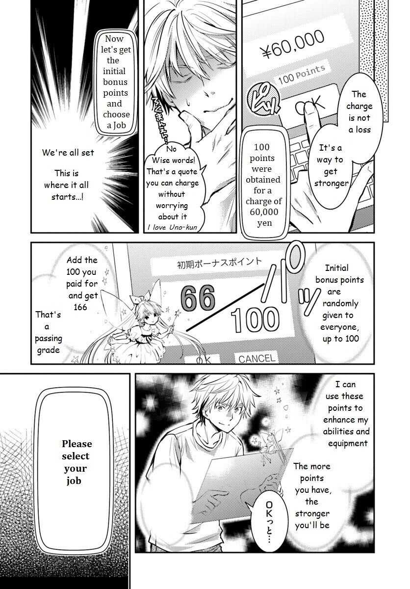 The Late Bloomers Chapter 1