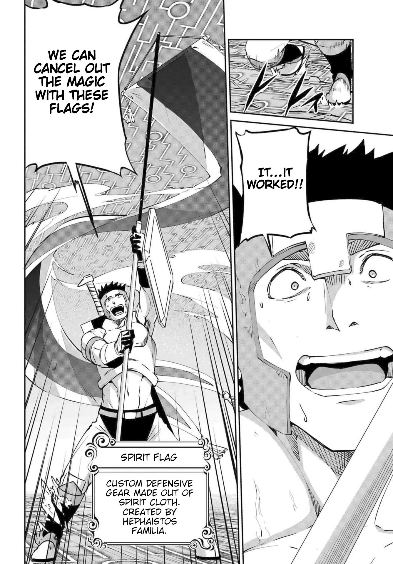 Dungeon ni Deai o Motomeru no wa Machigatte Iru Darou ka Gaiden – Sword ...