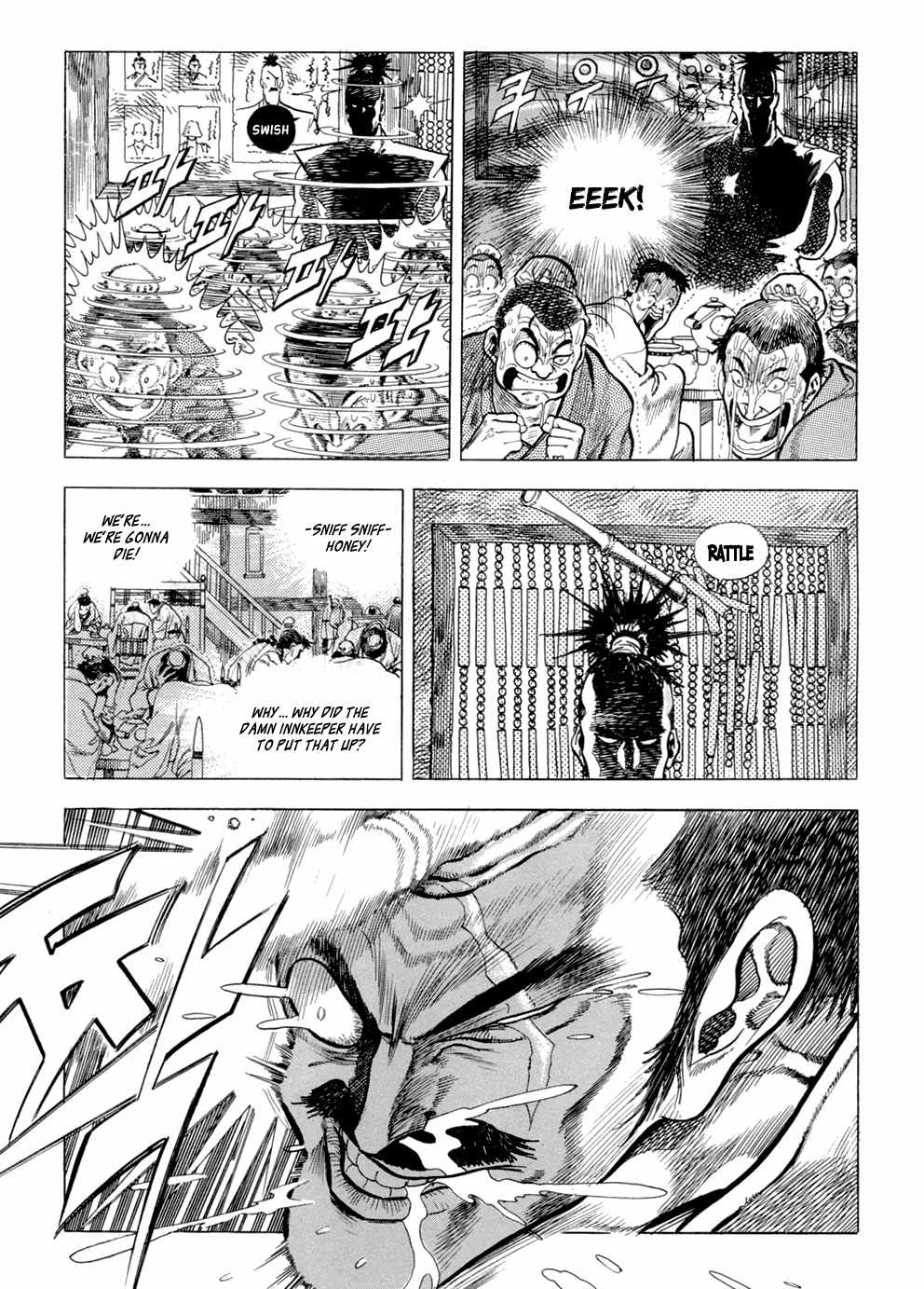 Yongbi the Invincible - Chapter 1 - Kissmanga