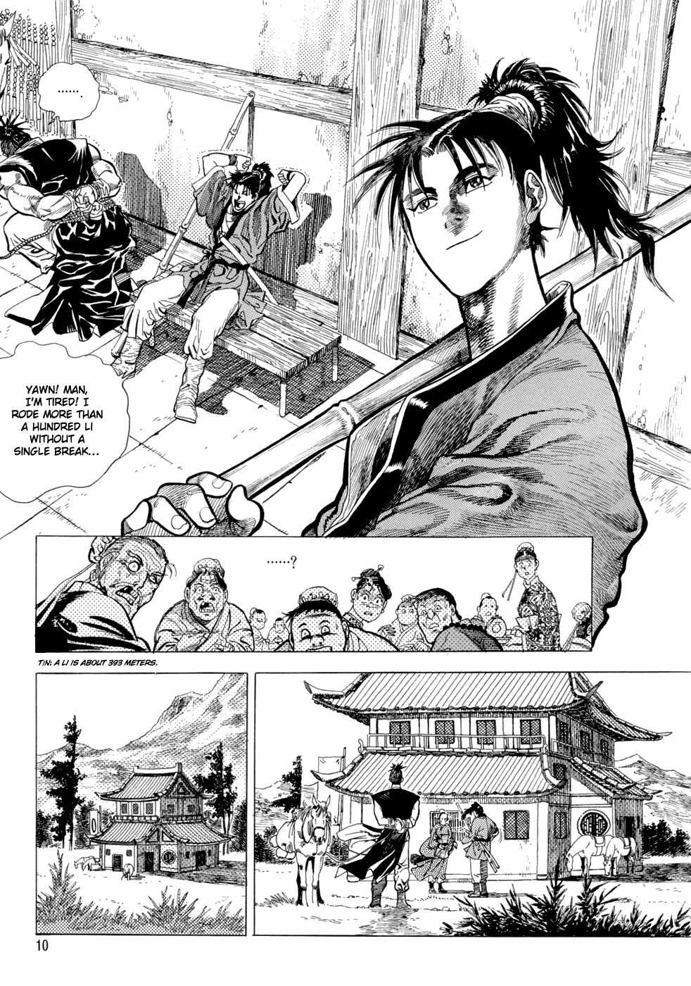 Yongbi the Invincible - Chapter 1 - Kissmanga