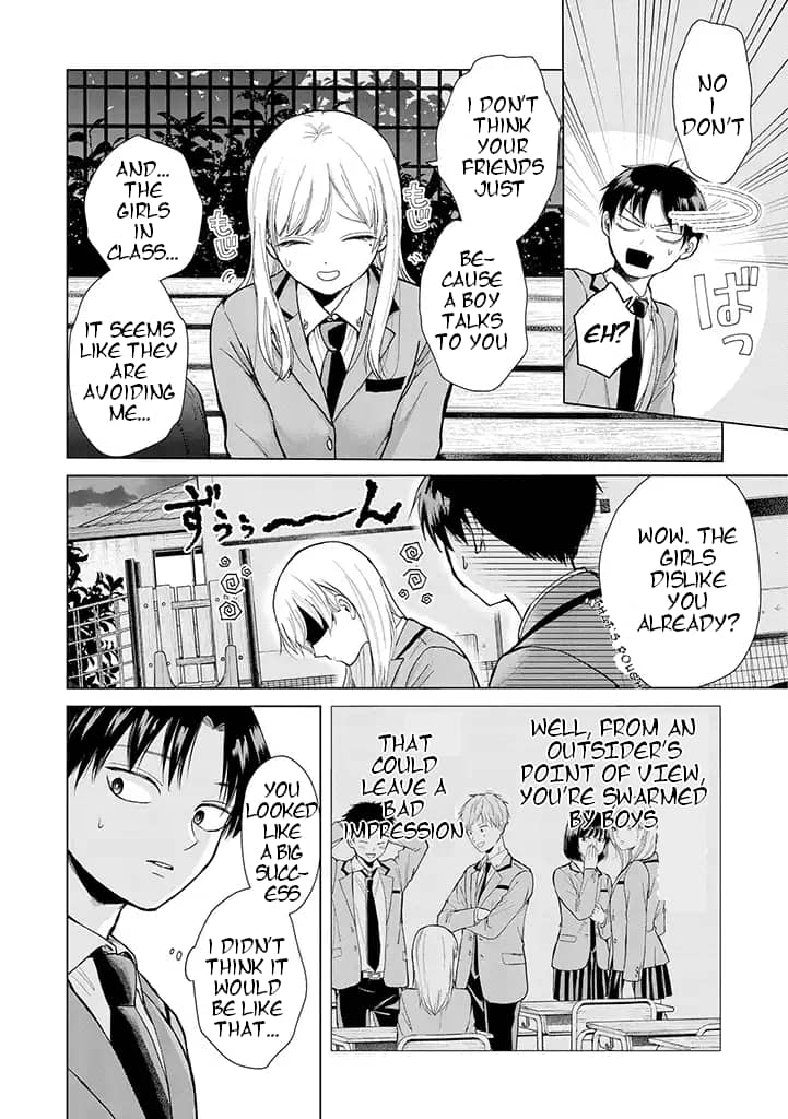 Kusunoki-San Wa Koukou Debut Ni Shippai Shite Iru - Chapter 1 - Kissmanga