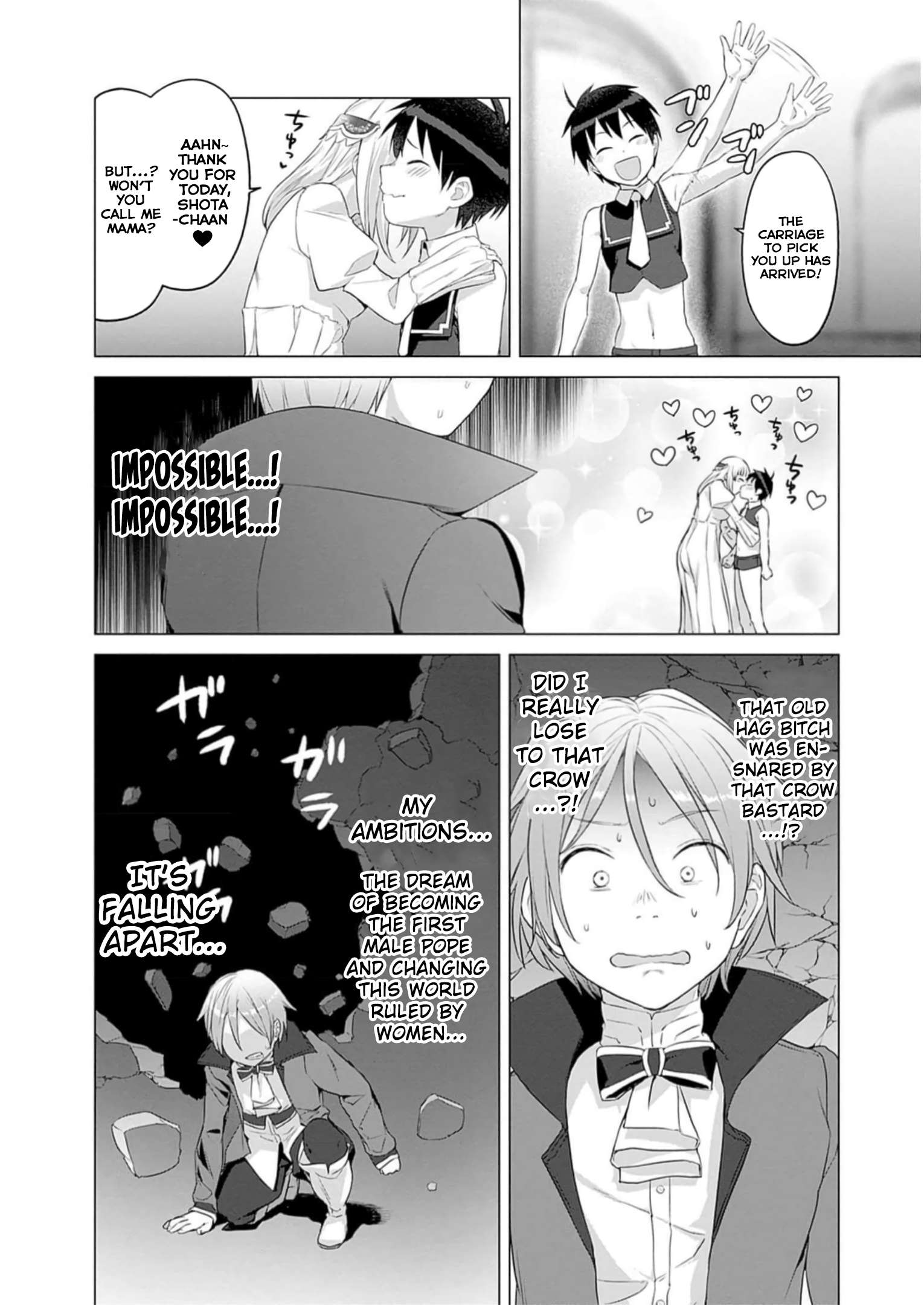 Valhalla Otintin-kan - Chapter 26 - Kissmanga