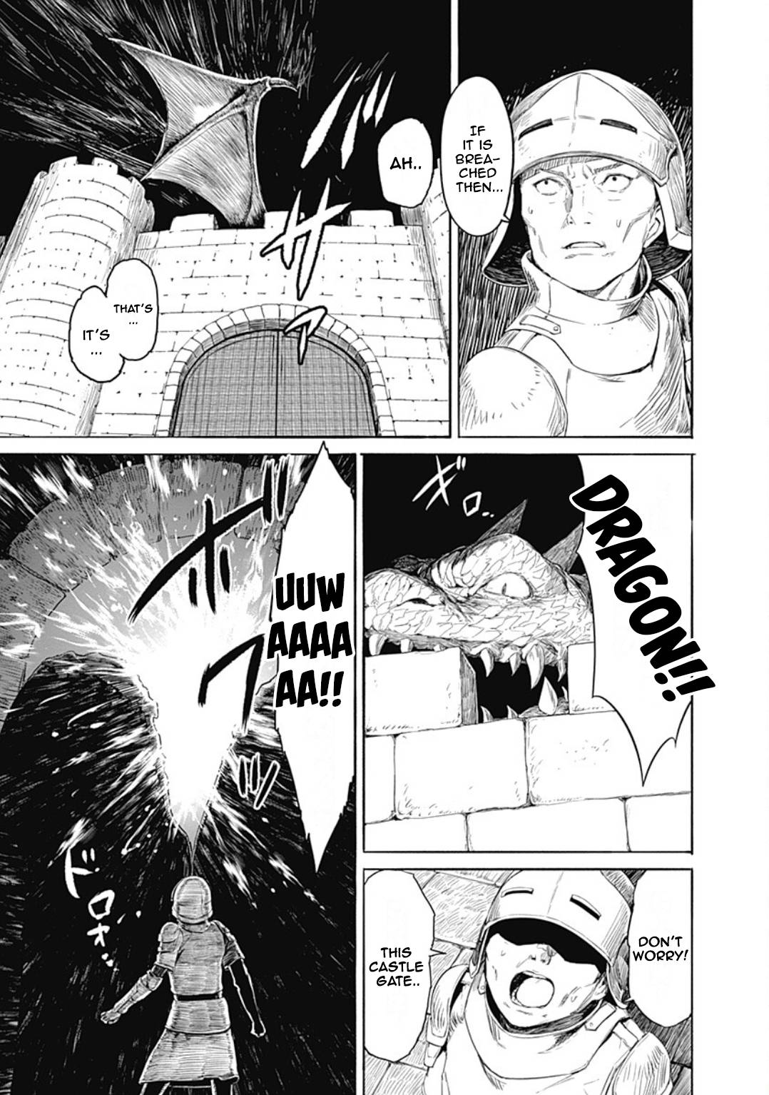 Valhalla Otintin-kan - Chapter 21 - Kissmanga