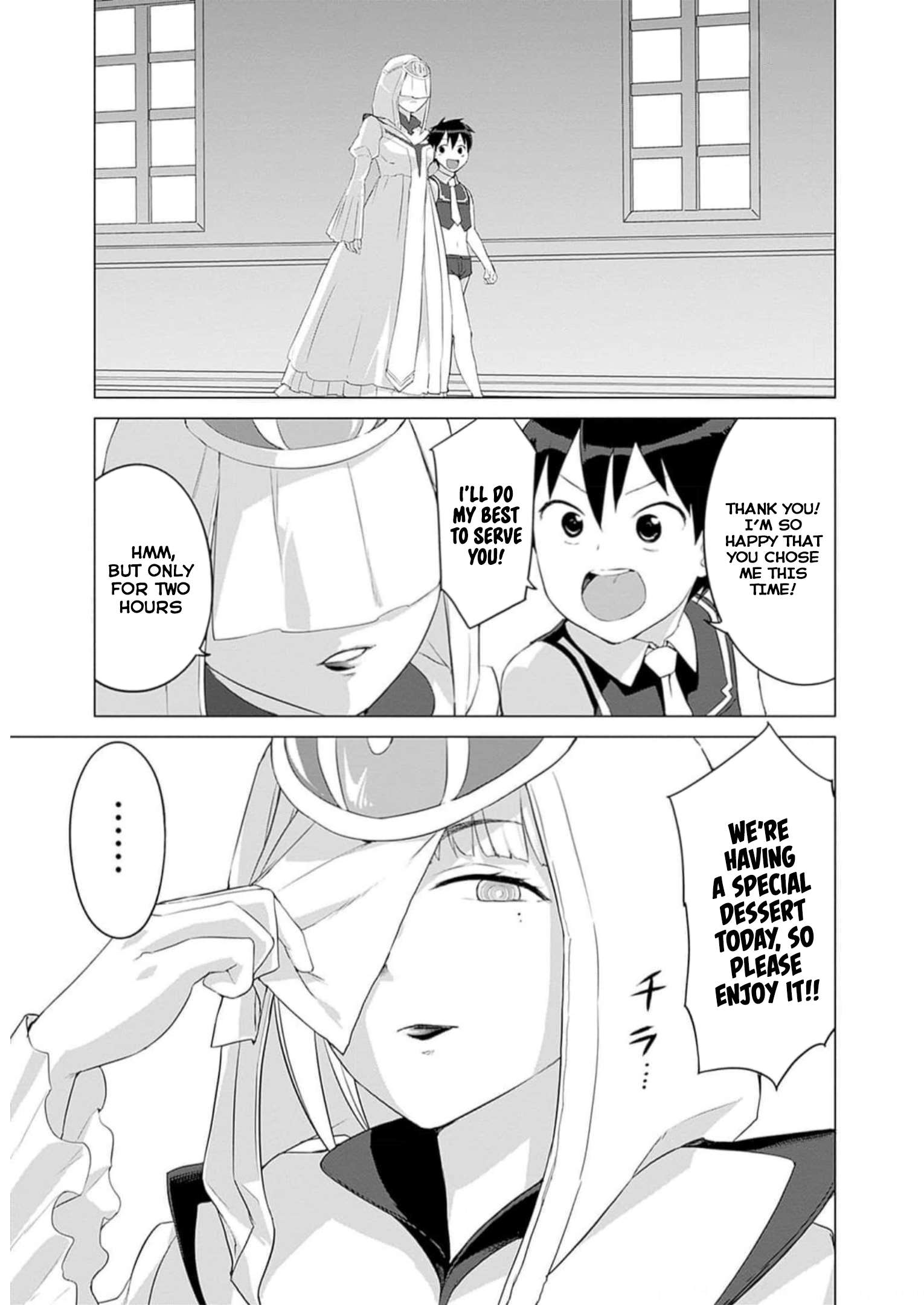 Valhalla Otintin-kan - Chapter 24 - Kissmanga