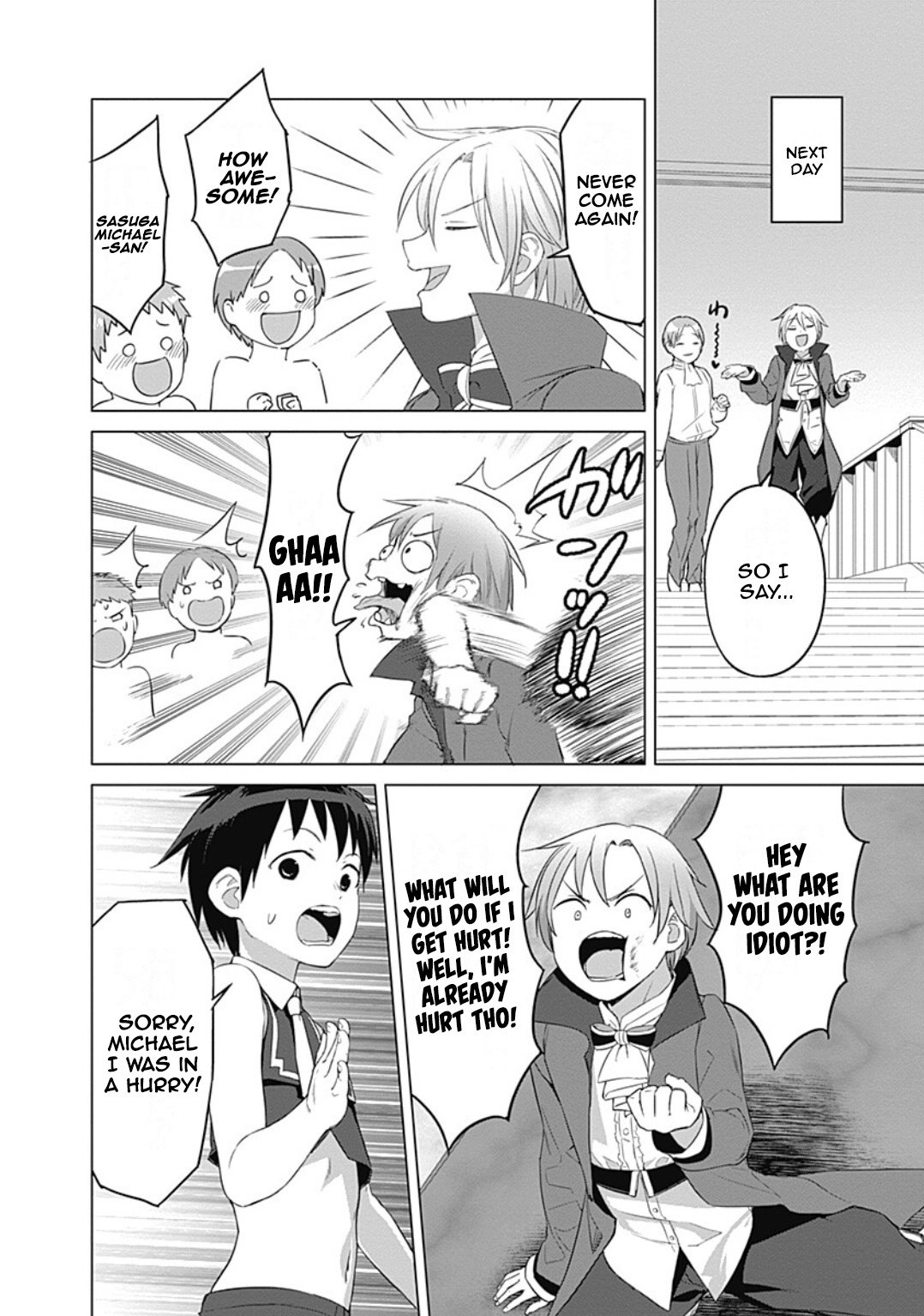 Valhalla Otintin-kan - Chapter 22 - Kissmanga
