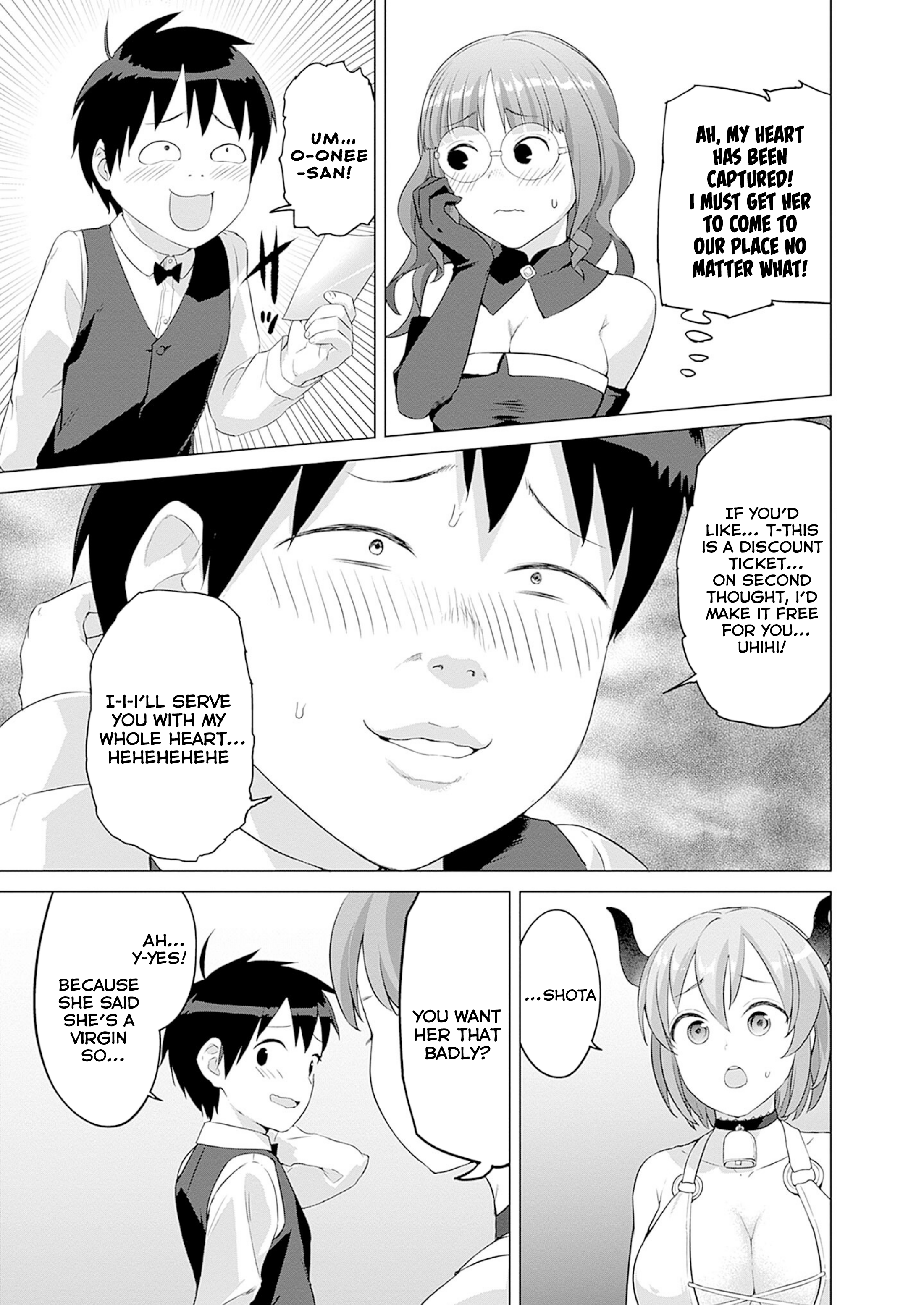Valhalla Otintin-kan - Chapter 28 - Kissmanga