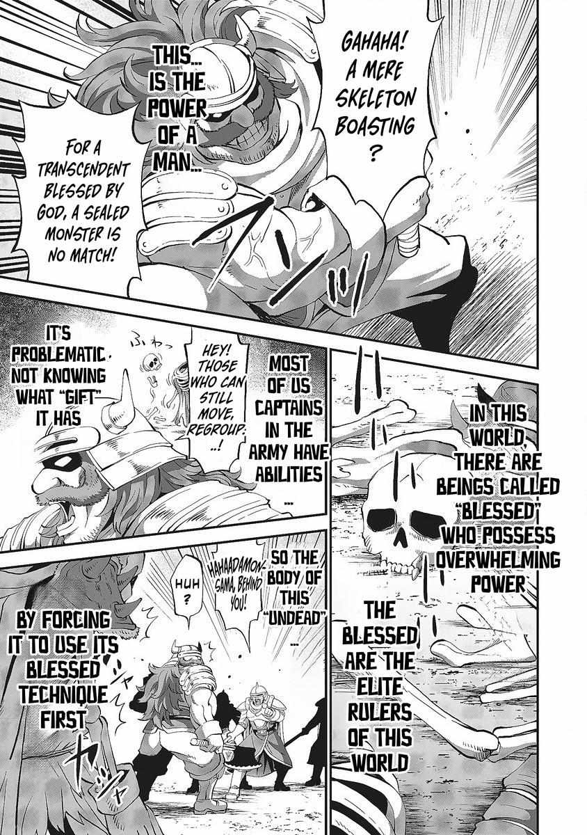 NEW WORLD BUILDERS ~ SURVIVE WITH CLASS 24 “BODY” - Chapter 1 - Kissmanga