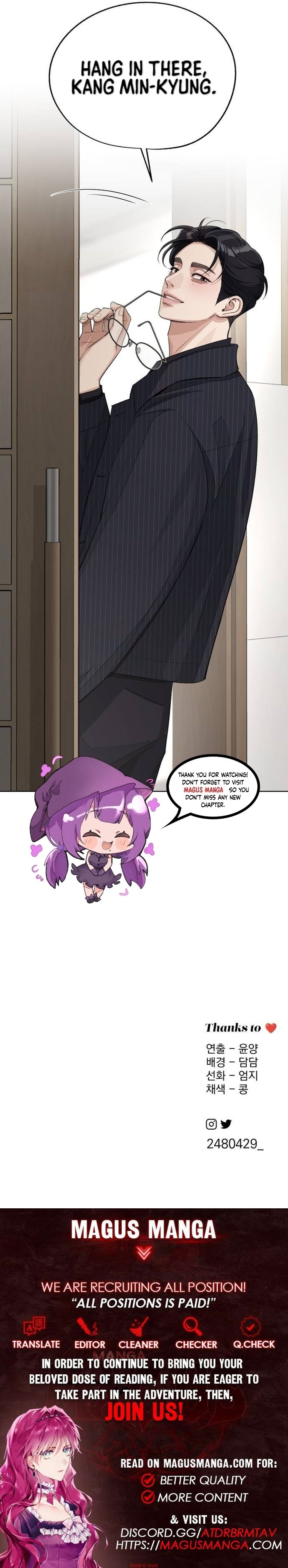 Iseop’S Romance - Chapter 55 - Kissmanga