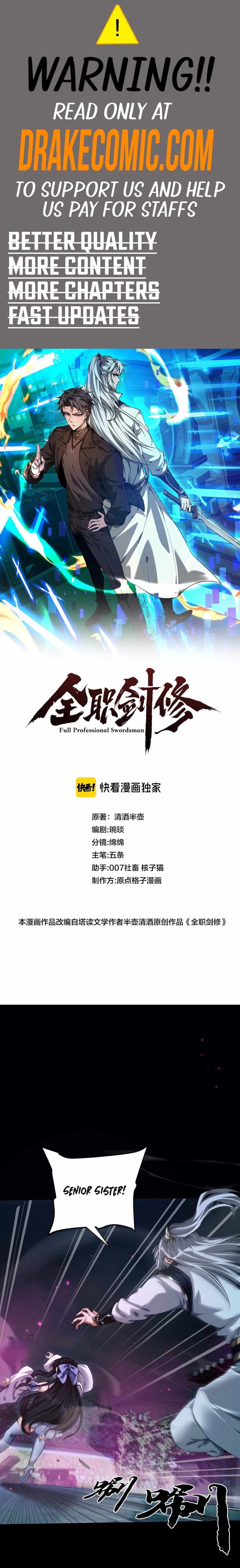 Versatile Sword Cultivator - Chapter 14 - Kissmanga