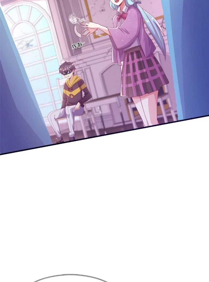 My Magician Senior - Chapter 38 - Kissmanga