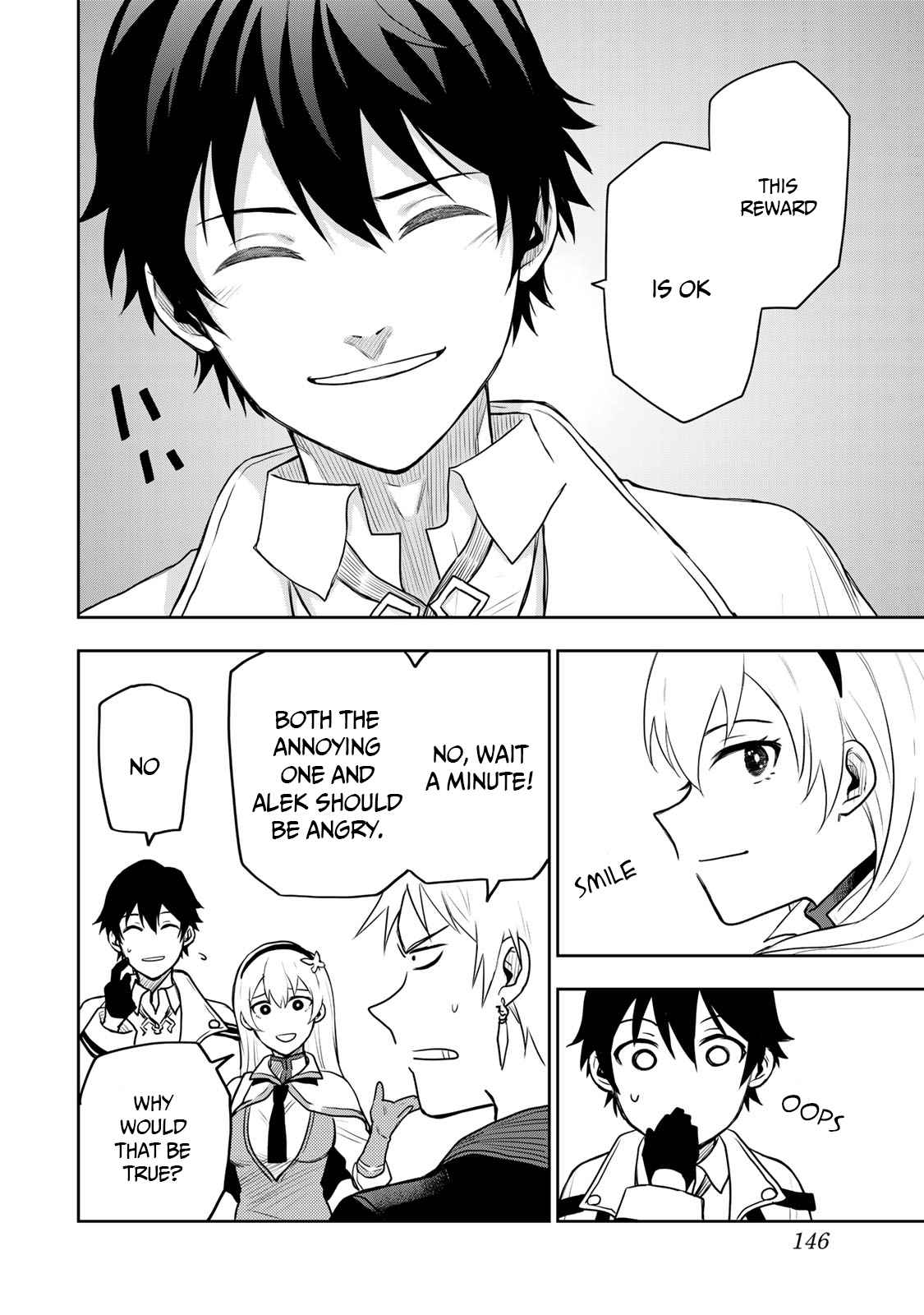 Mikata ga Yowasugite Hojo Mahou ni Tesshiteita Kyuutei Mahoushi ...