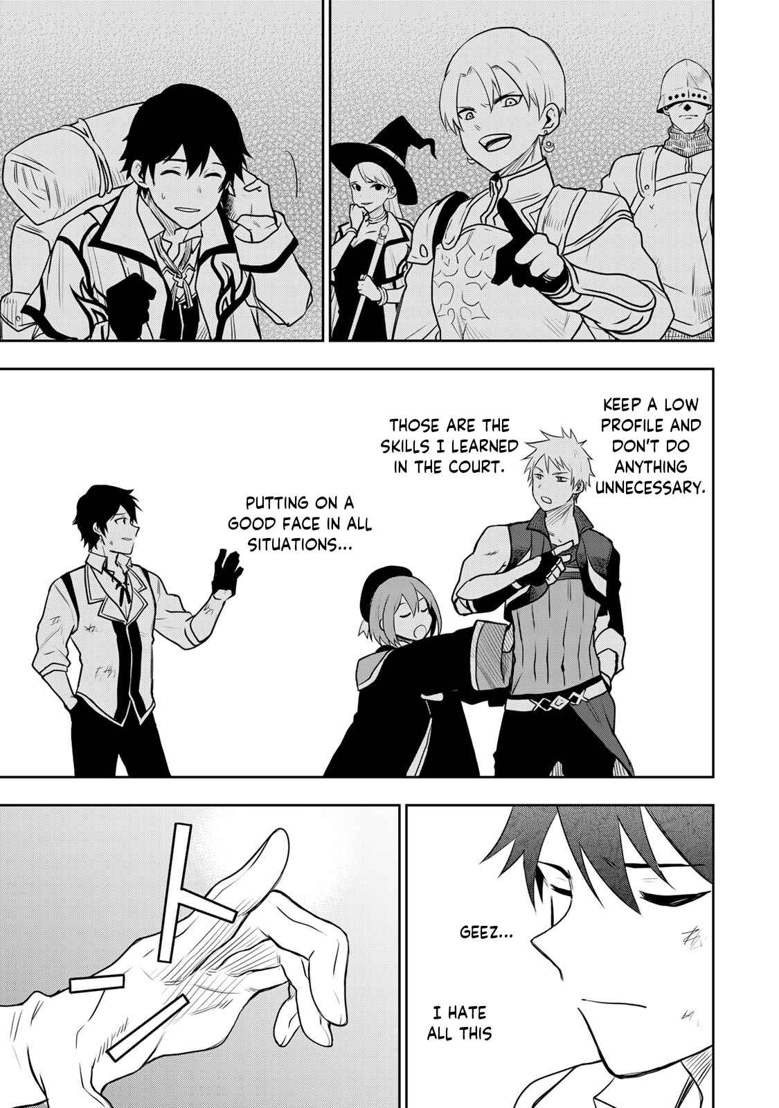 Mikata ga Yowasugite Hojo Mahou ni Tesshiteita Kyuutei Mahoushi ...