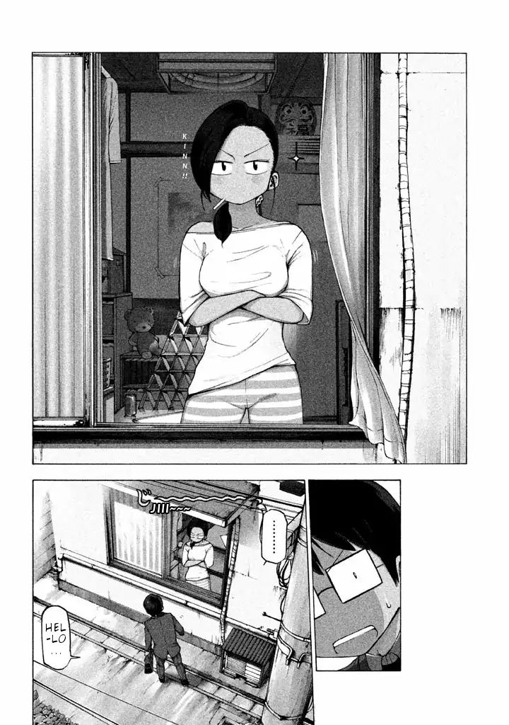 Mado kara Madoka-chan - Chapter 2 - Kissmanga