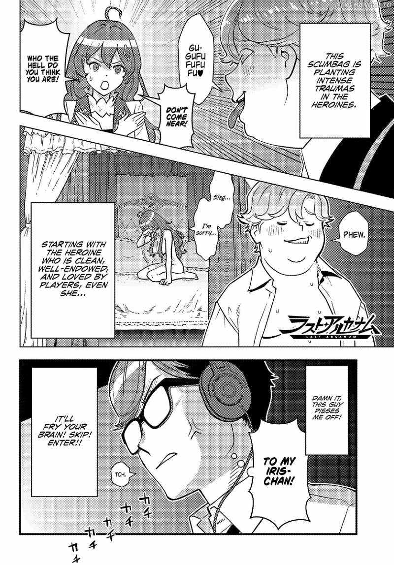 Kuzuless Oblige 18-kin ge sekai no kuzu akuyaku ni tensei shite shimatta ore wa, gensaku ...