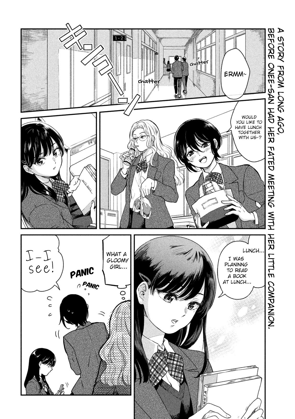 Ame to Kimi to - Chapter 23.1 - Kissmanga