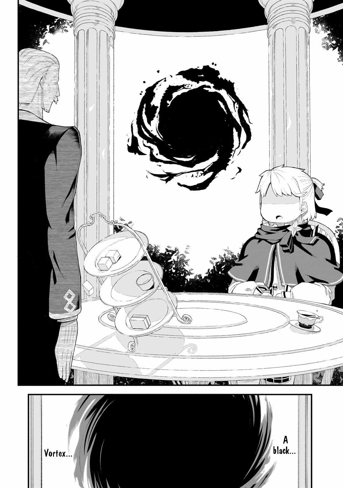 Buta Kizoku wa Mirai wo Kiri Hiraku you desu - Chapter 1 - Kissmanga