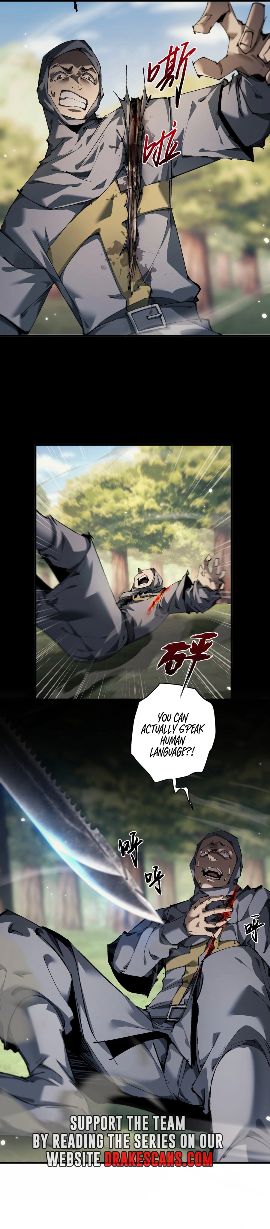 Cong Ge Bu Lin Dao Ge Bu Lin Shen - Chapter 3 - Kissmanga