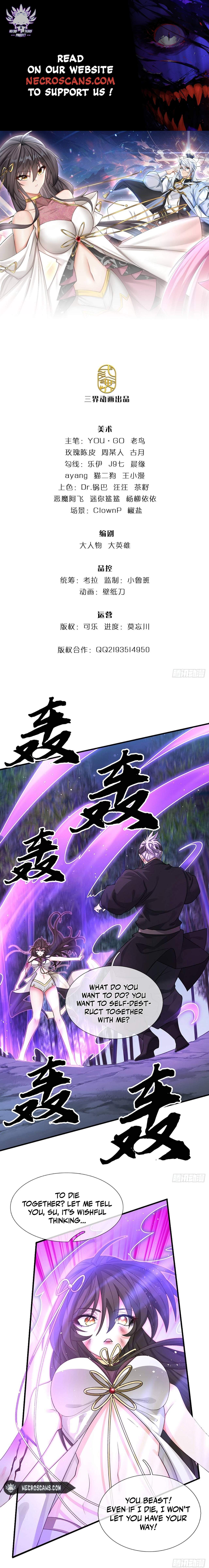 My Organs Awakened and I Suddenly Became Invincible - Chapter 11 ...