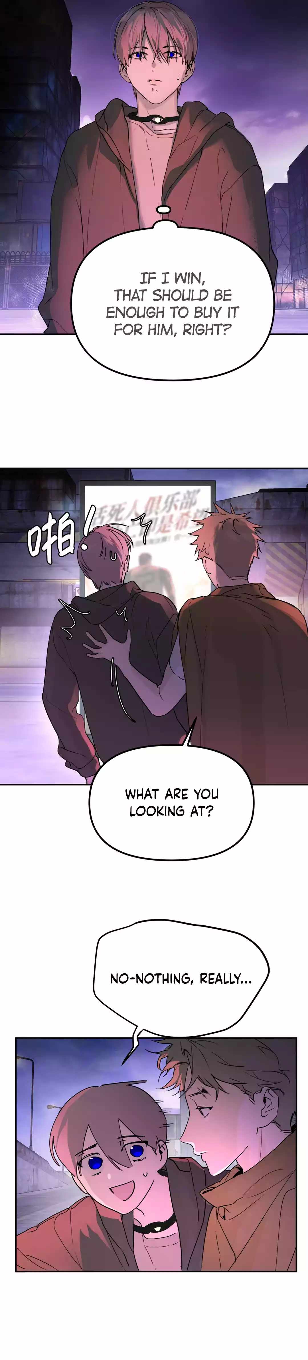 The Evil Ring - Chapter 1 - Kissmanga