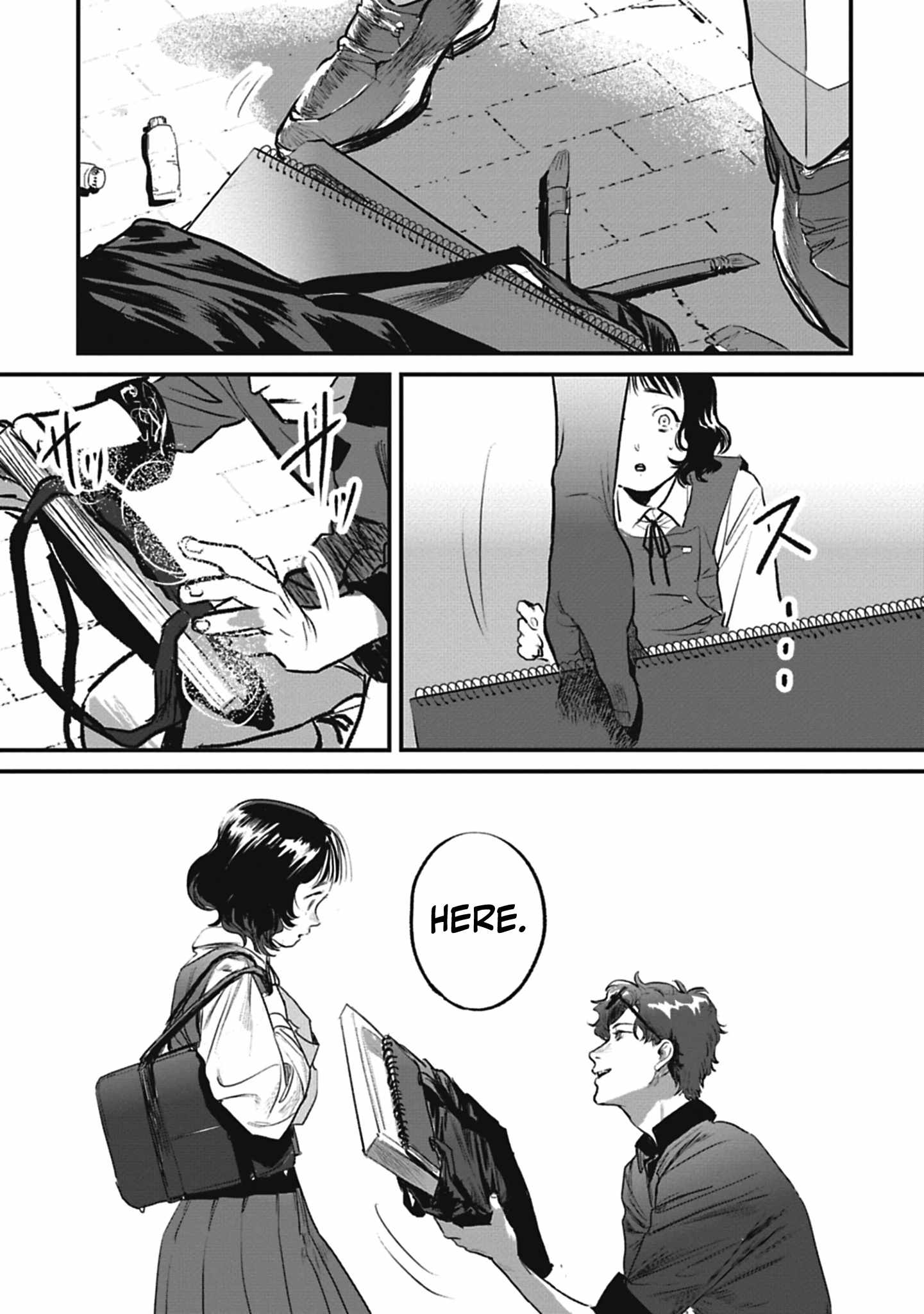 Alive - Chapter 1 - Kissmanga