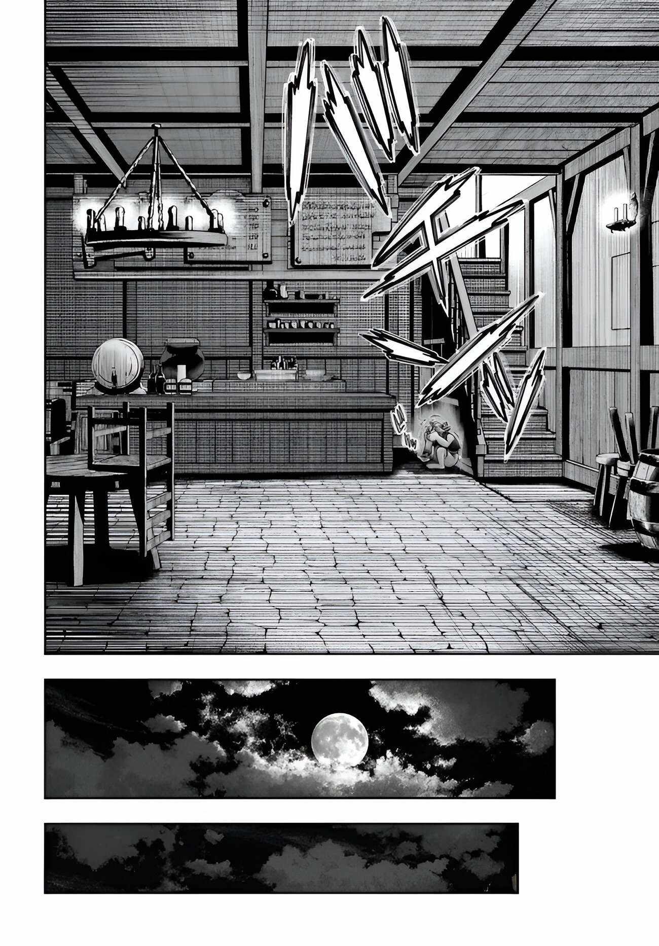 The Fake Alchemist - Chapter 5 - Kissmanga