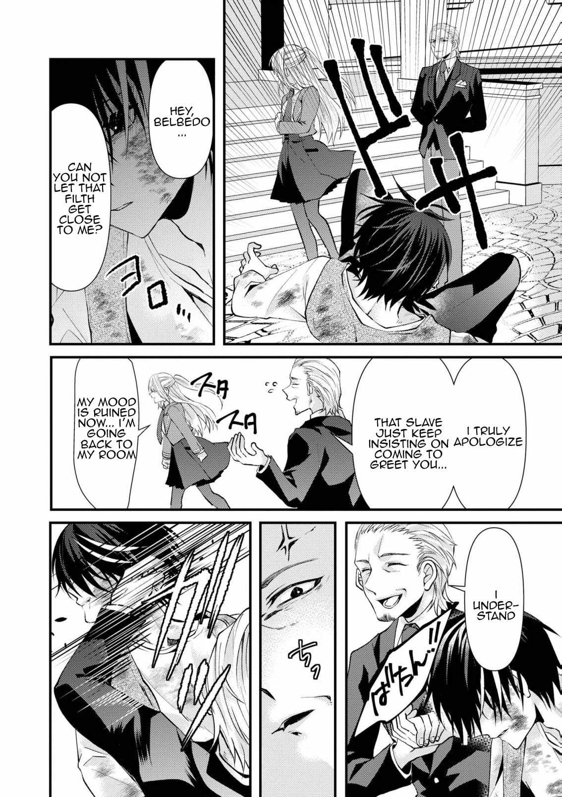 Level Reset – Gomi Skill da to Kanchigai Shita Keredo Jitsu wa ...