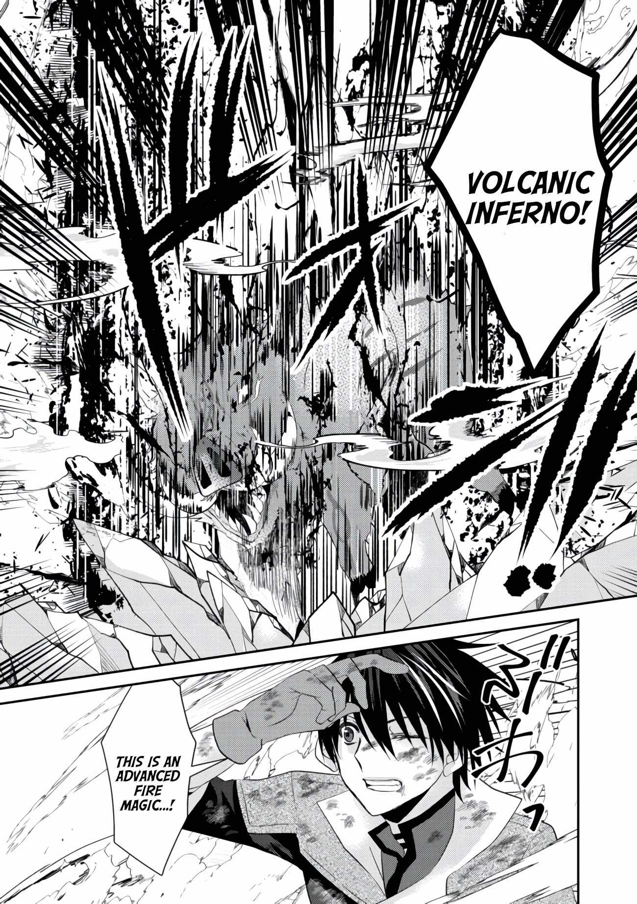 Level Reset – Gomi Skill da to Kanchigai Shita Keredo Jitsu wa ...